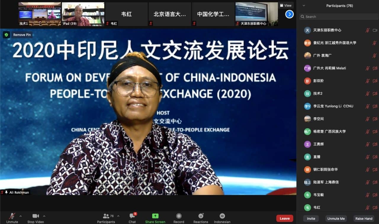 Rektor ITTP Jadi Narasumber International Conference di China ...